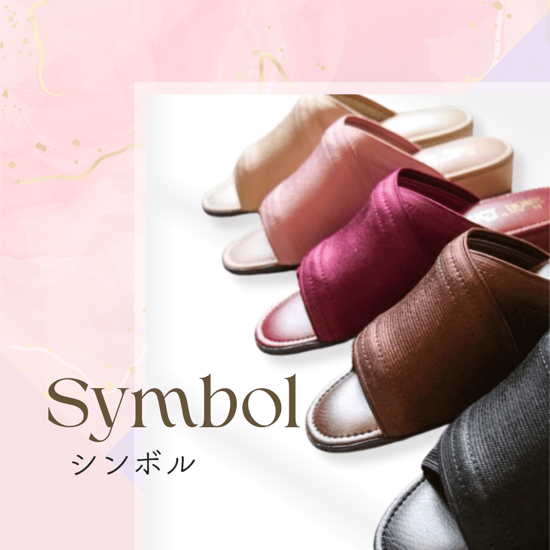 シンボル - Symbol – Lucy Home｜レディースサンダル